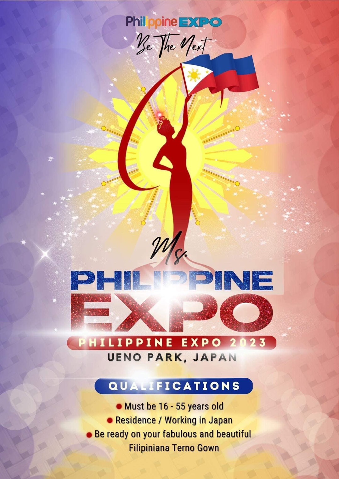 Ms Philippine EXPO 2023 PHILIPPINE EXPO 2023 UENO PARK TOKYO Ms Philippine EXPO 2023 PHILIPPINE EXPO 2023 UENO PARK TOKYO